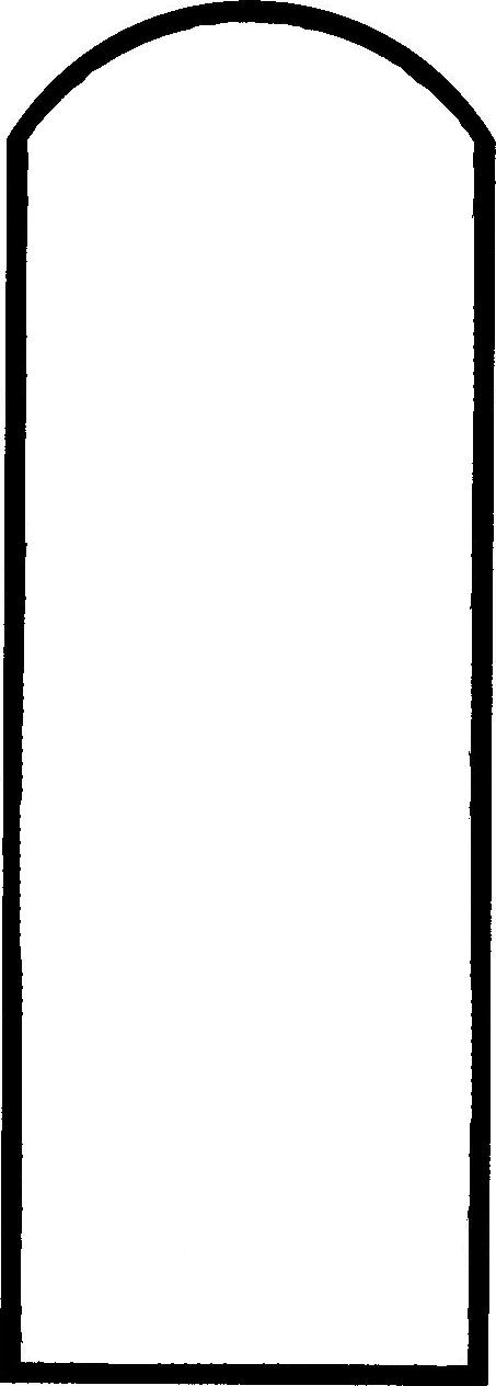 Pueblo Arched Vertical Rectangle-Double Sided Accessories