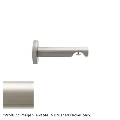 Single Rod Wall Mount H-Rail Curtain Track Brushed Nickel Curtain Rods